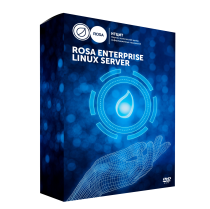 Купить ROSA Enterprise Linux Server